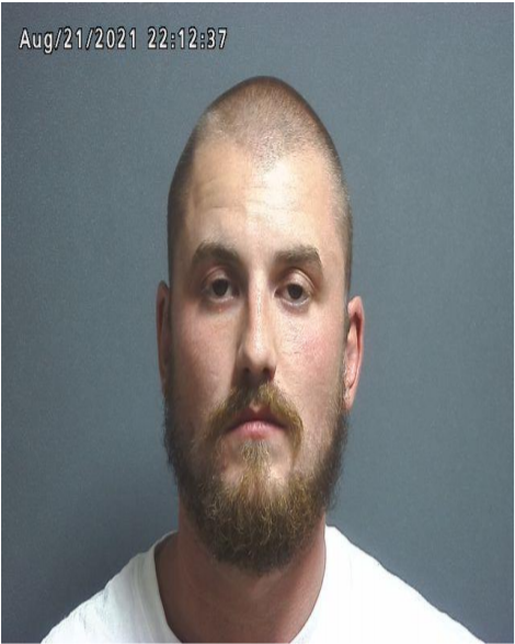 BREAKING: Linton Police Officer Joseph Riley charged with domestic ...