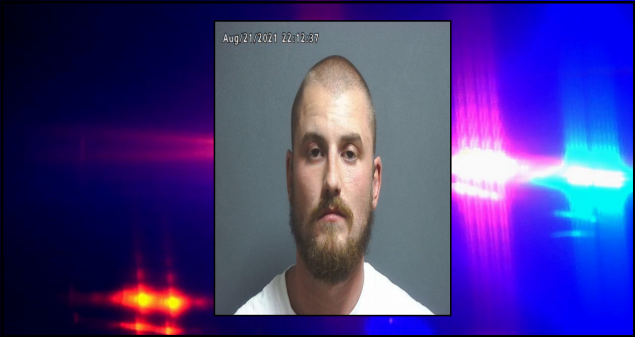 CASE UPDATE: Linton Police Officer Joseph Riley retains attorney ...