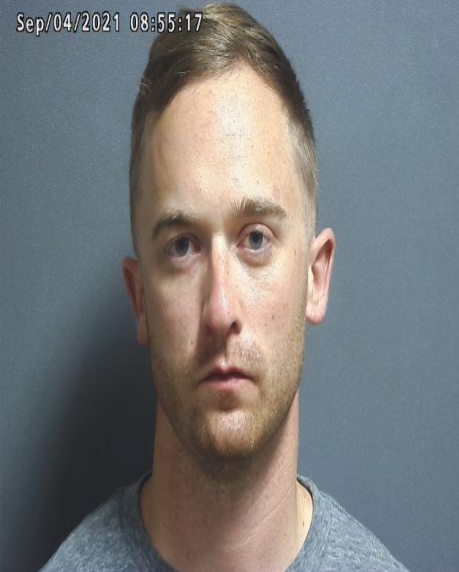 UPDATED: Greene County Sheriff’s Department Deputy Michael Stanley ...